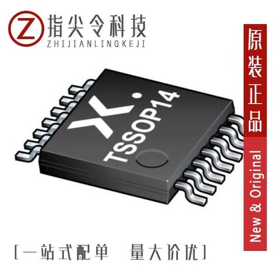 74LVC11BQ,115/74LVC2G125DC-Q100H/74LVC08AD-Q100,118