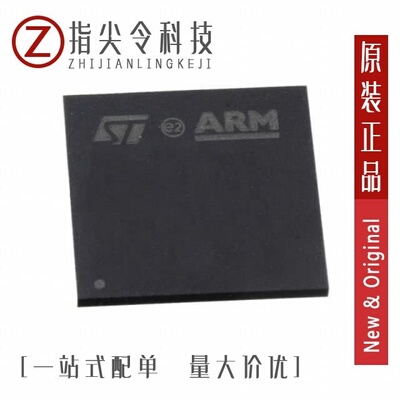 STM32F723ZET6/STM32L100RCT6/STM32F746VEH6