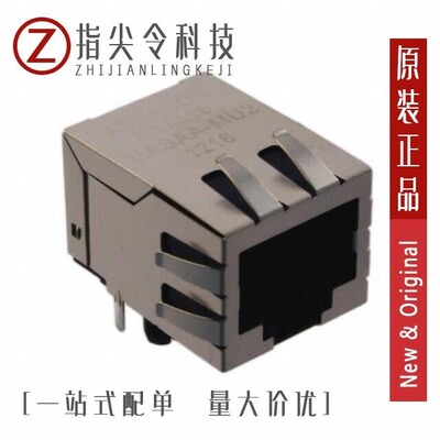 ARJ11C-MASAB-B-A-1MU2/ARJ11B-MBSBQ-A-B-EMU2/ARJ11B-MASBE-LU2