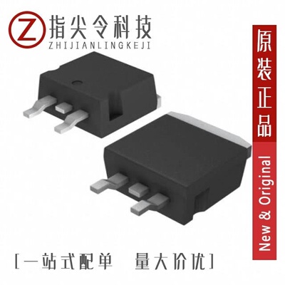 STPS10170CG-TR/STPS10150CT/STPS160A