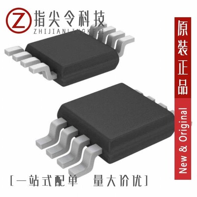 ISL28207FUZ-T7A/ISL28414FVZ/ISL28414FBZ