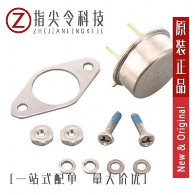 A5931KESTR-1-J/A5930GLPTR-T/A5931GESTR-T