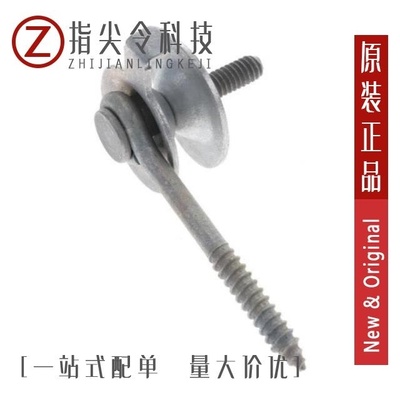 SC2612ESTRT/SC2608STRT/SC2616MLTRT