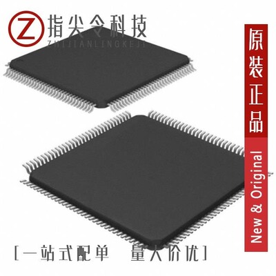 LAN9115-MT/LAN91C113-NU/LAN91C93I-MS