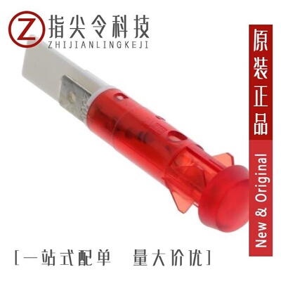 C0276AANAA/C0345RAAAB/C0276AANAB