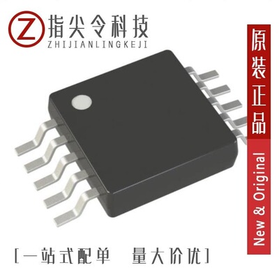 LTC2851HDD#PBF/LTC2851HMS8#TRPBF/LTC2877HDD#PBF