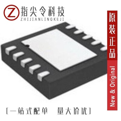 AD5304BRM/AD5305ARM/AD5305BRM