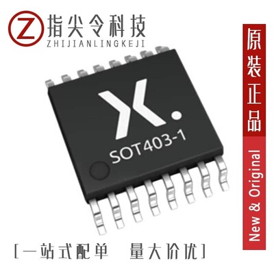 74HC595PW-Q100,118/74HC541DB,112/74HC595D-Q100,118