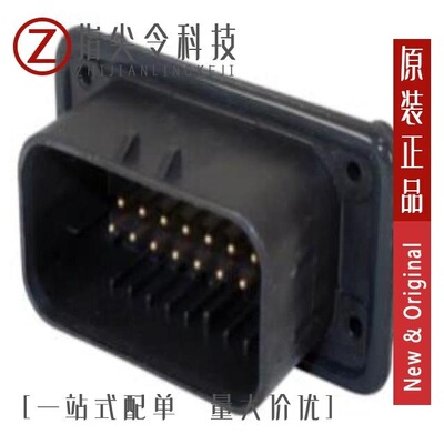 1-776087-1/1-776261-4/1-776279-2