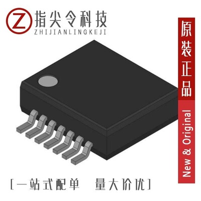 SN74HC4040DT/SN74HC00DBR/SN74HCT08N