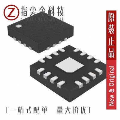 MAX16021PTEV+/MAX16004CTP+T/MAX16021LTES+T