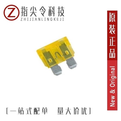 APR-2A/APR-30A/APR-3A