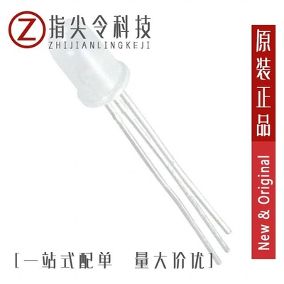 HLMP-4000#010/HLMP-P502-F0021/HLMP-S301-B0000