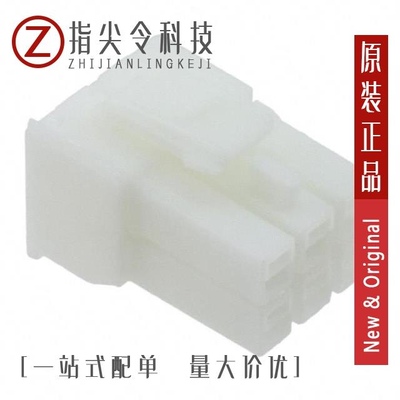 176277-1/176274-6/176271-4