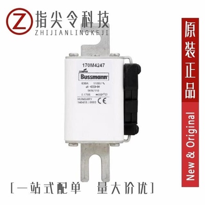 170M4609/170M4264/170M4765