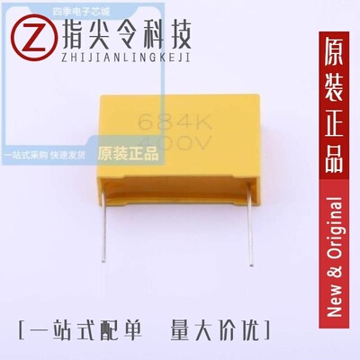 MPP684K0400D312011B2815 封装