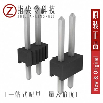 146256-2/146257-2/146256-3