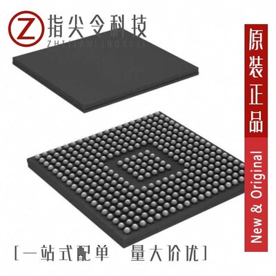 RM48L740DZWTT/RM48L540DPGET/RM48L530DPGET