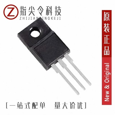 STF5N80K5/STF6N60M2/STF60N55F3