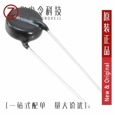 ERZE14A511/ERZE14A331SC/ERZE11A241