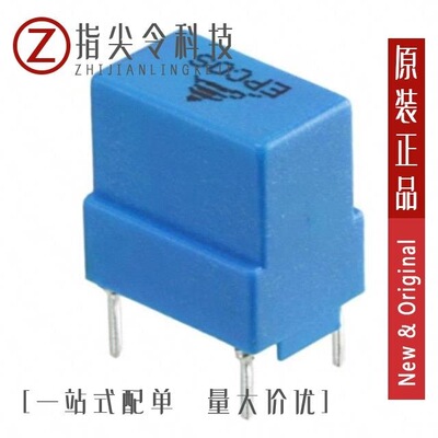 B82720K2102N040/B82720S2102N040/B82722A2301N001