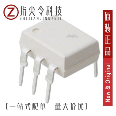 CNY17F2SM/CNY17F2SR2M/CNY17F2S