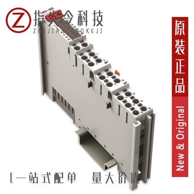 750-197/700000470/750-191