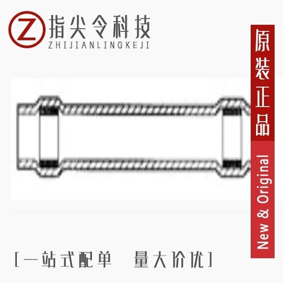 D-436-75/D-436-0128/D-436-38-CS9376-KF