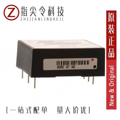 KWS5-15/KWS5-12/KWS5-5