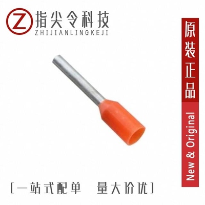 28402-4/284-0472-15000D/284-0492-11000