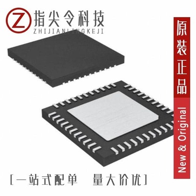 PIC32MX120F032DT-50I/ML 采购