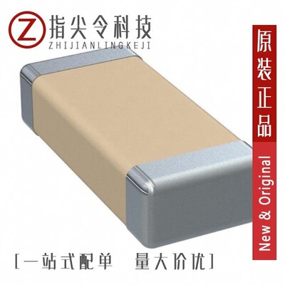 C1206C222K5RACTU/C1206C102F5GACTU/C1206C151J2GACTU