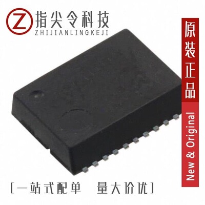 RTC-4574NB:B ROHS/RTC-4574SA:B3:PURE SN/RTC-4574NB:B3 ROHS