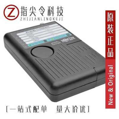 T024003/T024002/T024001