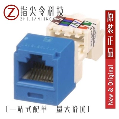 CJ688TPEI/CJ688TPVL/CJ688TPOR