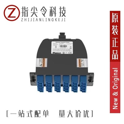 CJLR688TGGR-24/CJLR688TGEI-24/CJLR6X88TGWH-24