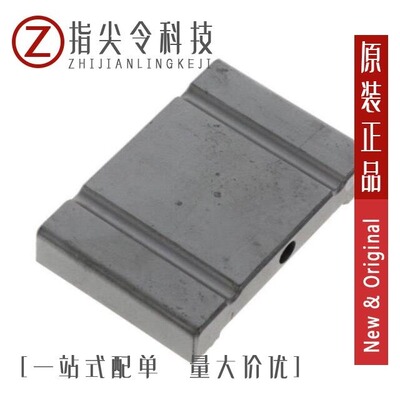 2643164251/2643180751/2643166851