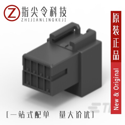 936274-1/936273-1/936271-1