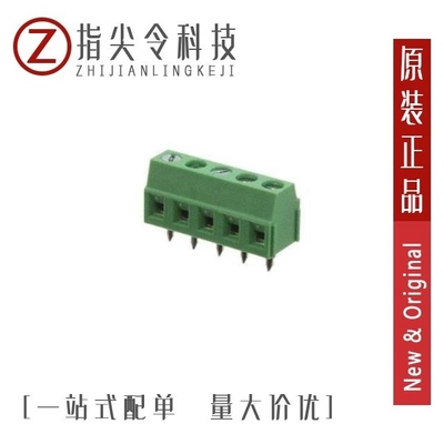 EBWA-06-B/EBWA-02-A/EBWA-05-B