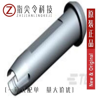 284848-1/284848-2/284844-3