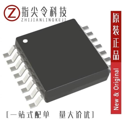 AD5241BR1M/AD5242BRU100-REEL7/AD5241BRU100