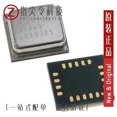 ADXRS450BEYZ/ADXRS450BRGZ/ADXRS290BCEZ