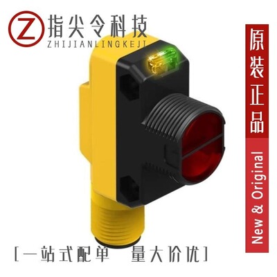 QS18EP6CV15Q8/QS18EN6DVQ8/QS18EN6LPQ