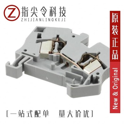 3038176/3038163/3038150