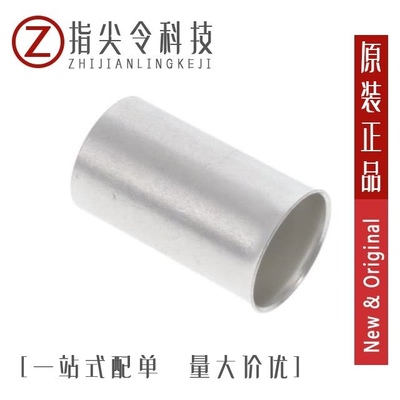 12321120/123211500/1232195