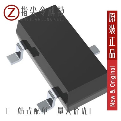 BZX84C6V8-HE3-08/BZX84C15-HE3-18/BZX85C7V5-TAP