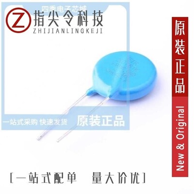 FTR20D911K/FTR20D781K/FTR20D681K