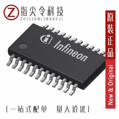 TLE75004ELDXUMA1/TLE75080ESDXUMA1/TLE75008EMDXUMA1