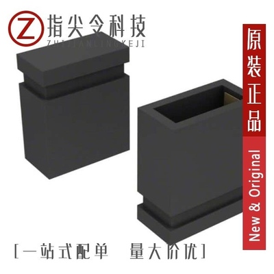 MPSL-1100-70-DR-5GHKY/NPB02SVAN-RC/NPB02SVFN-RC