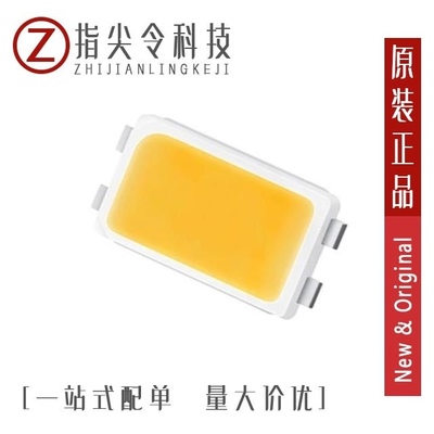 SPMWHT541MP5WAS0S4/SPMWH1228FD5WAV0S4/SPMWHT541MD5WAV0S3